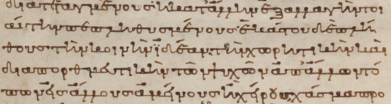 Graeme Miles on Proclus the Commentator – The Secret History of Western ...